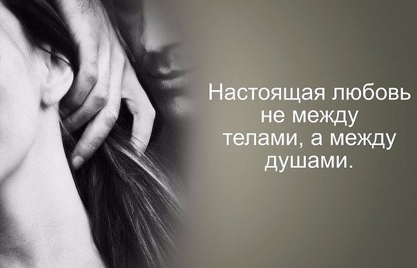 Духовное развитие, №1115057171 | Фотострана – cайт знакомств ...