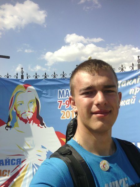 Фото парня: Виталь, 26 лет, Гродно