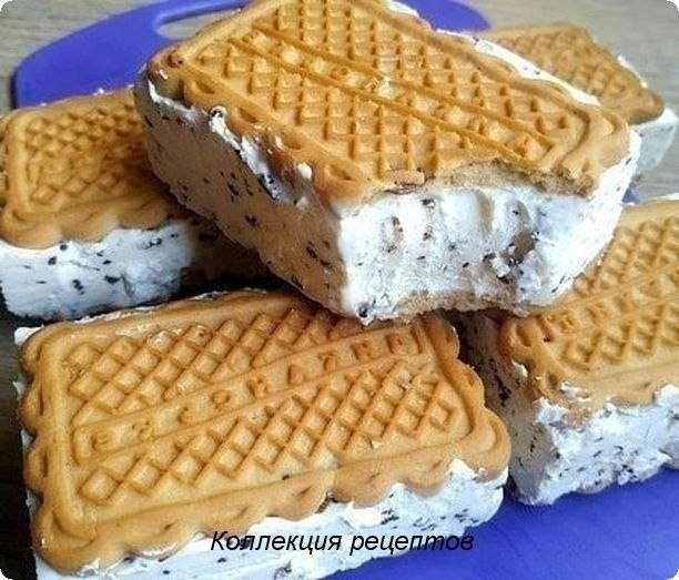 МОРОЖЕНОЕ-СЭНДВИЧ С ШОКОЛАДОМ - Коллекция Рецептов, №2270937564 ...