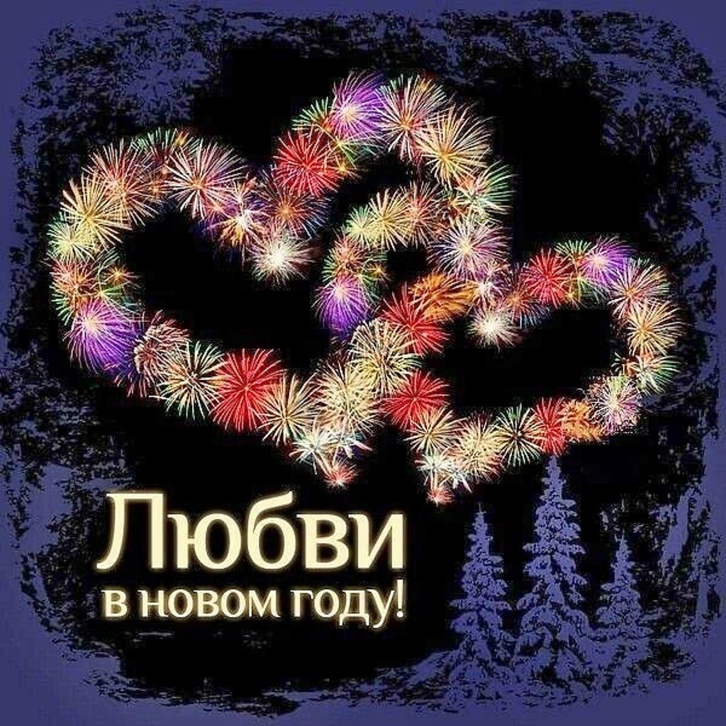 "БУМАЖНЫЙ ЗМЕЙ"), №2540731201 | Фотострана – cайт знакомств ...