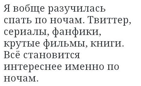 | Series one love | опубликовал пост от 13 января 2016 в 01:12 ...