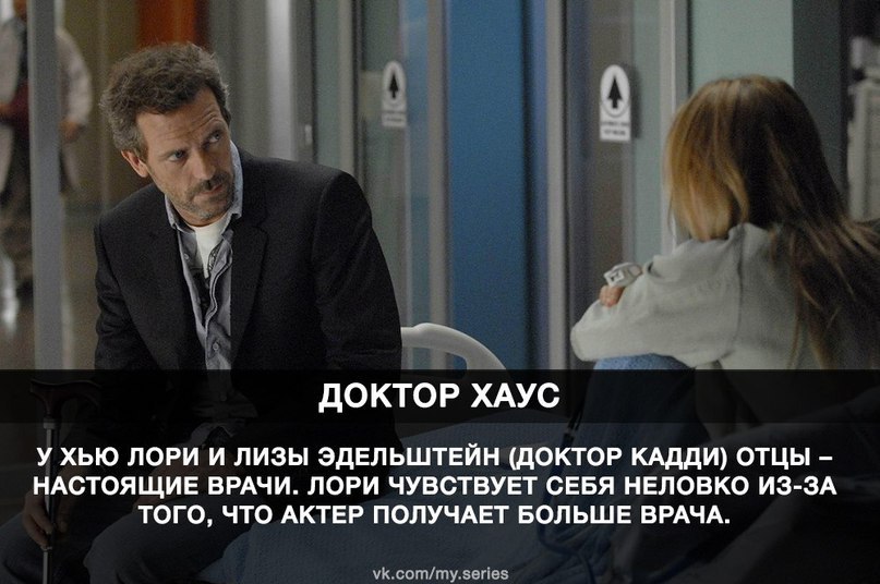 | Series one love | опубликовал пост от 13 января 2016 в 01:19 ...