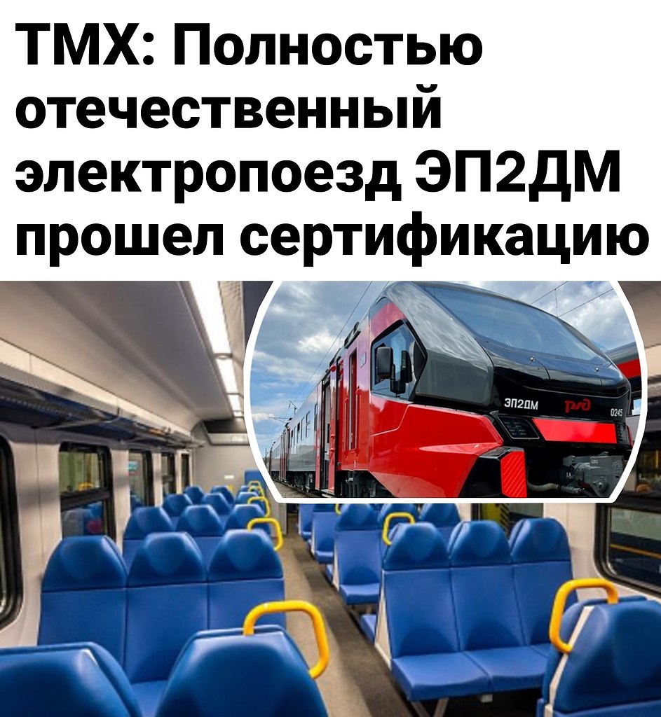 Сделано у нас: | Smart Money|Бизнес журнал | Фотострана | Пост №2600039273